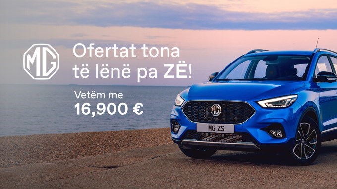 Ballina MG Motor Shqipëri